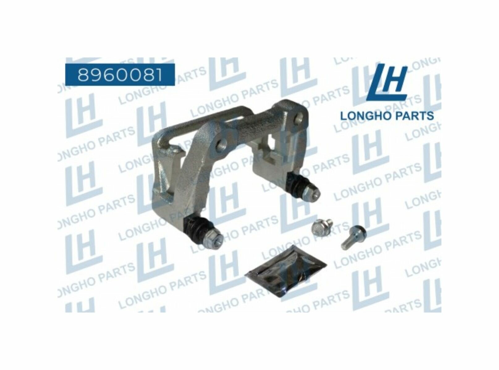 Кронштейн (Скоба) Тормозного Суппорта Зад. Range Rover Evoque 2011- Lr027130(Longho 8960081)