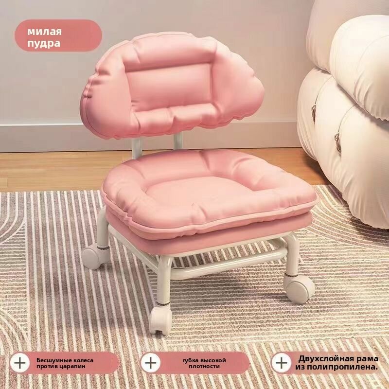 Вращающийся маленький стул