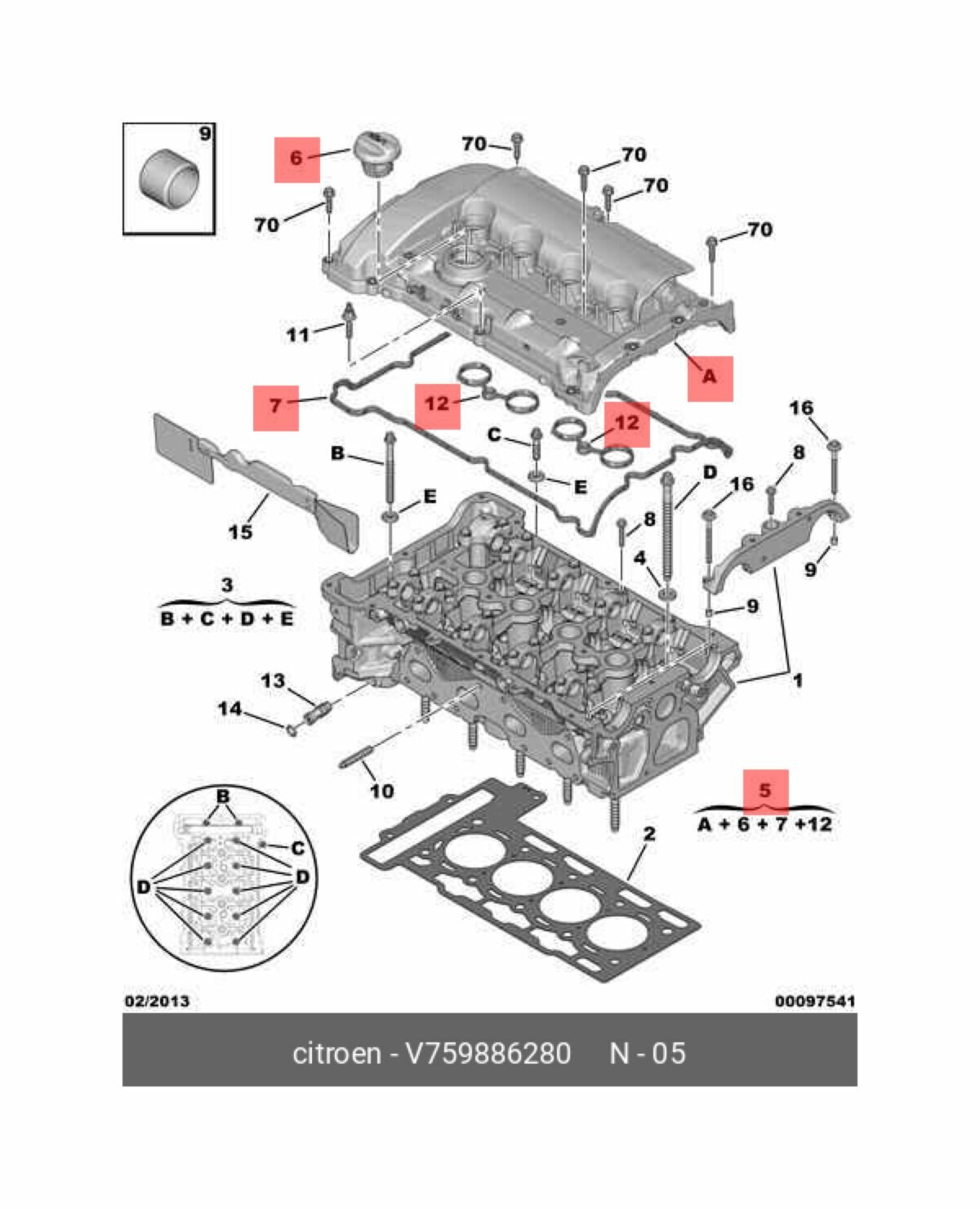 Клапанная Крышка Citroen/Peugeot/Mini 1.6Vti 2006 =>(Citroen/Peugeot V759886280)