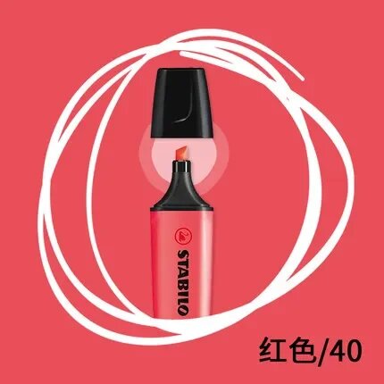 Stabilo Boss Original 70 Текстовыделитель Розовый, red