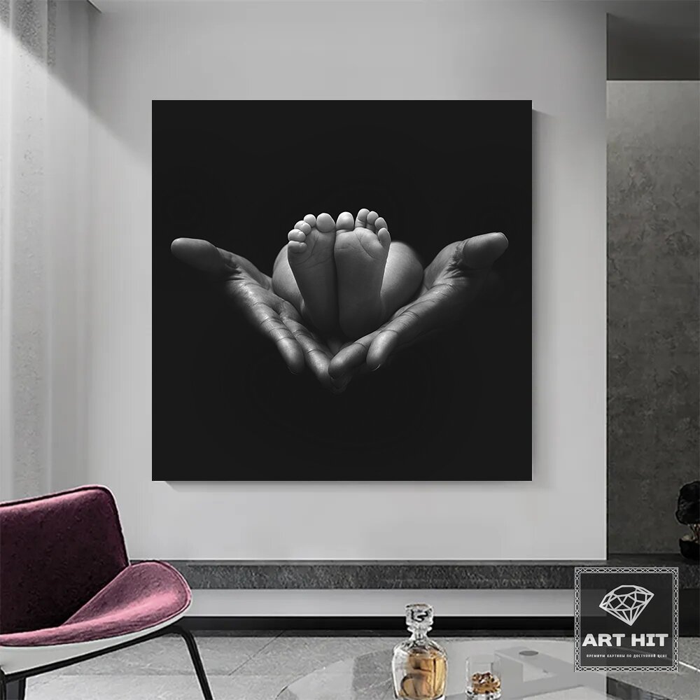 Картина интерьерная - "Поп арт, современное искусство", 70х70 см.