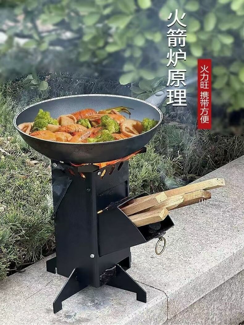 Уличная печь Черная 12*12*30 см 1 штука