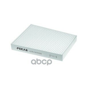 Фильтр салонный для а/м газ газель бизнес 3302 (нов. панель) 06.16- , next a21r22 и их мод. (для дви