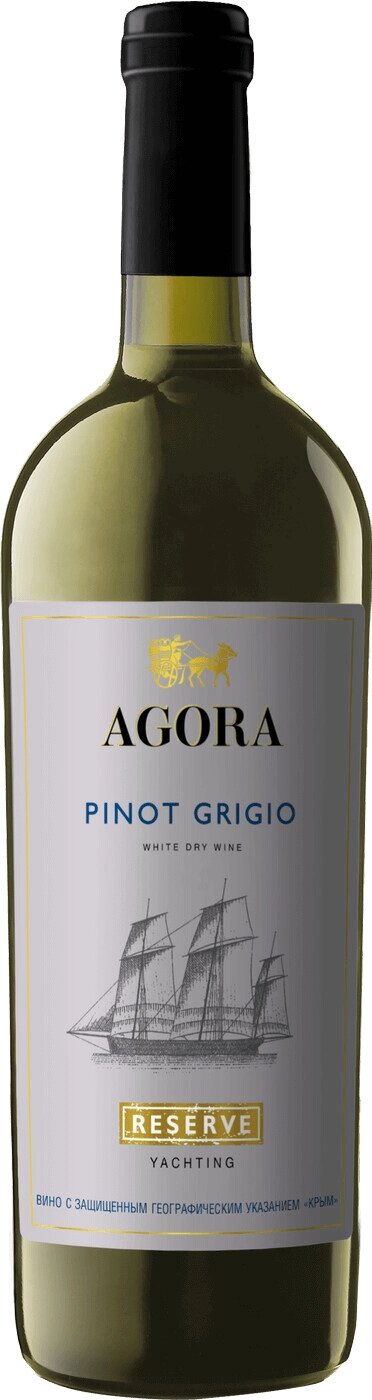 Вино "Agora" Yachting, Pinot Grigio Reserve