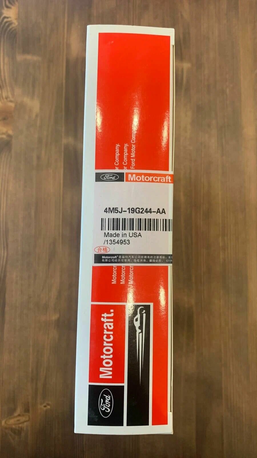 Салонный фильтр FORD 1354953 (Ford Focus II (2005-2008) (2007-2011), VOLVO C30 I, C70 II, S40 II, V50 I)