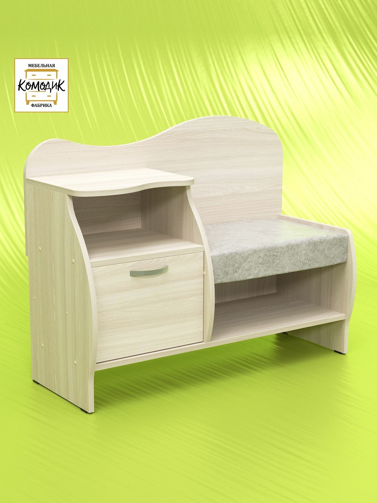 Тумба для обуви в цвете ясень шимо светлый, обувница с мягким сиденьем