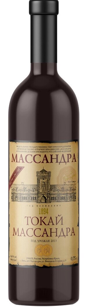 Вино Токай "Массандра"