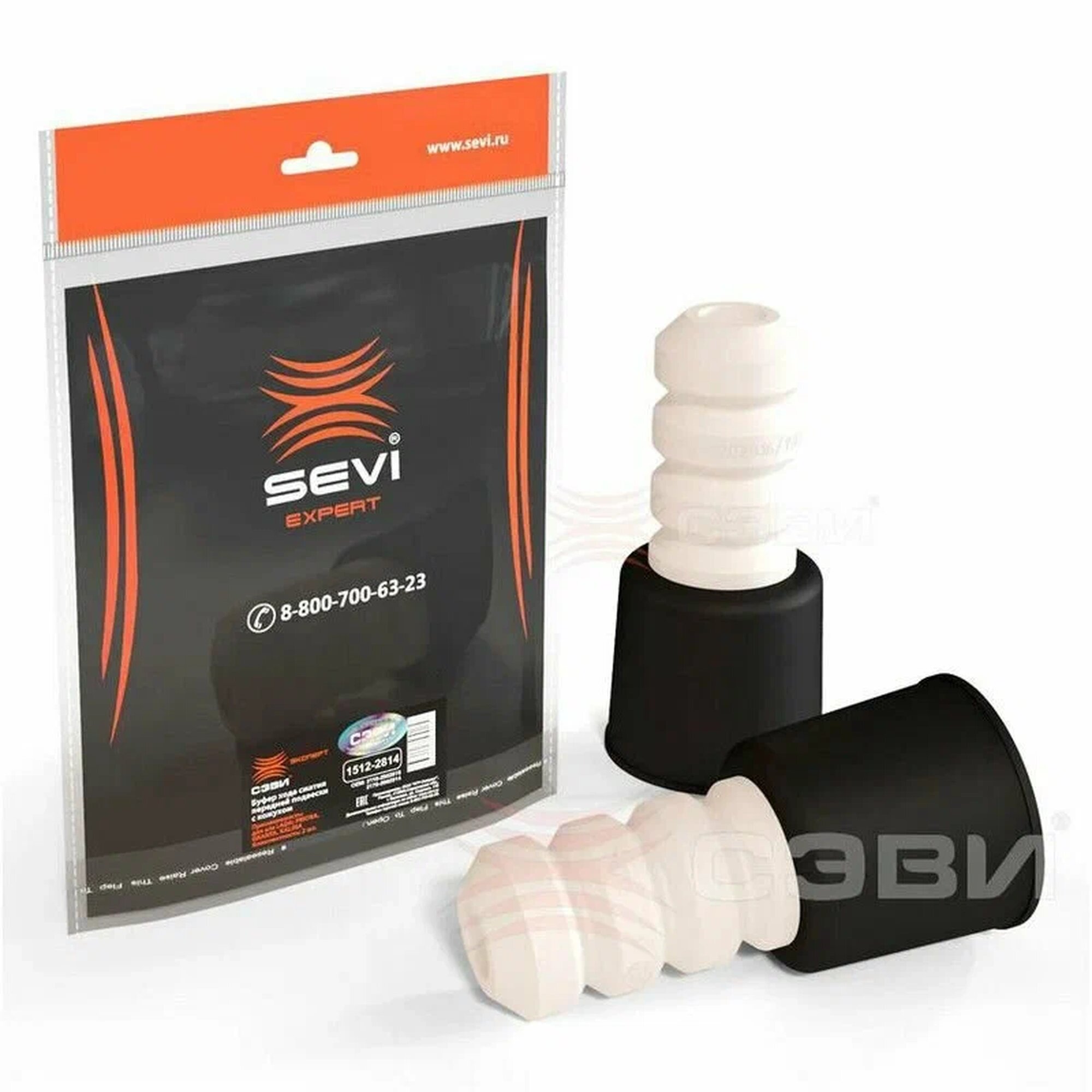 Буферы хода сжатия передней подвески с кожухом для а/м LADA PRIORA, GRANTA, SEVI 15122814 (2 штуки)