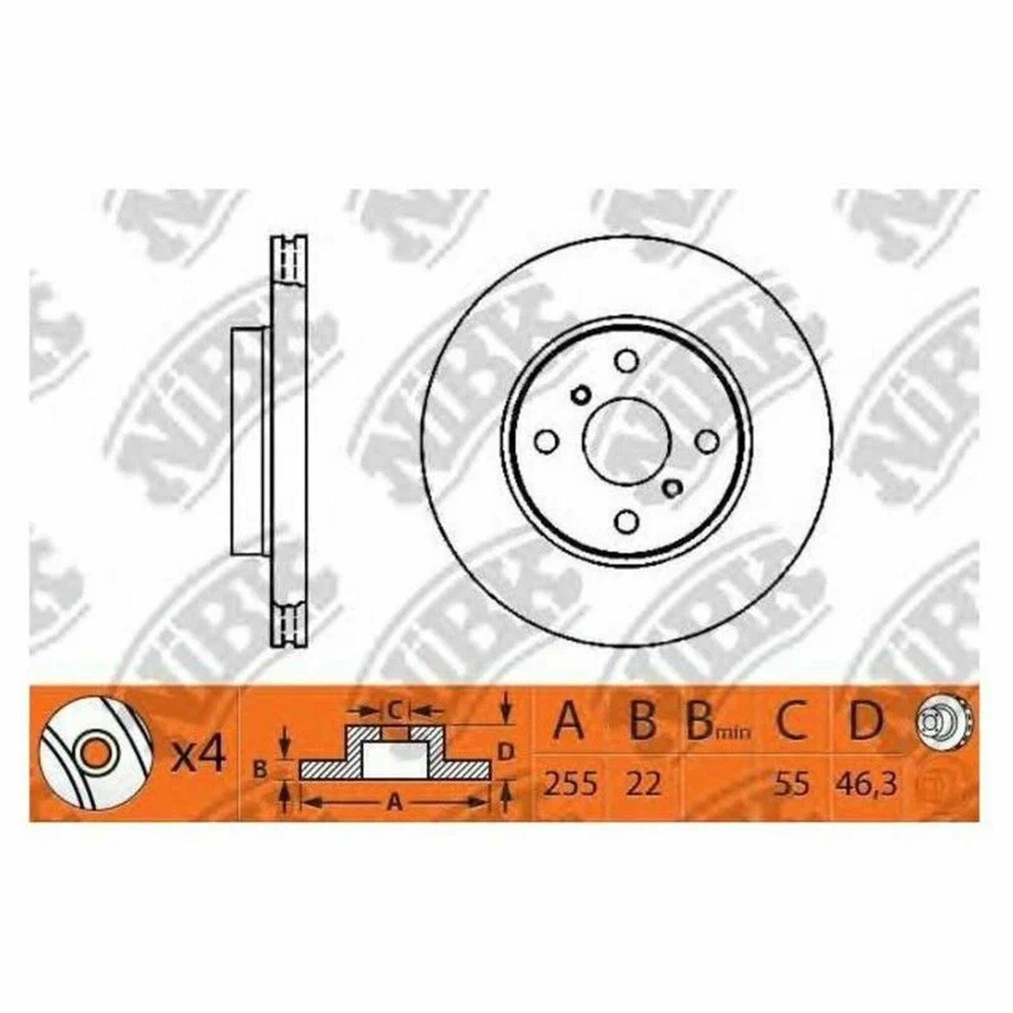Диск тормозной передний для а/м Toyota Aqua, Belta, Corolla, Passo, Porte/Spade, NIBK RN1309