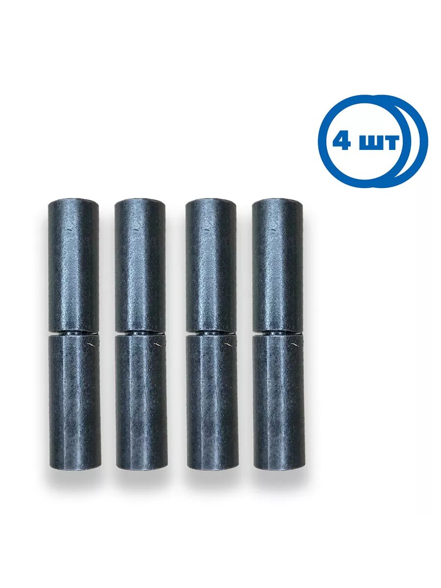 Петля дверная гаражная 14х70 мм с шаром, без покрытия, 4 шт.