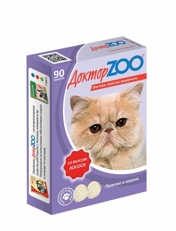 Доктор Зоо для кошек со вкусом лосося 90 таб.
