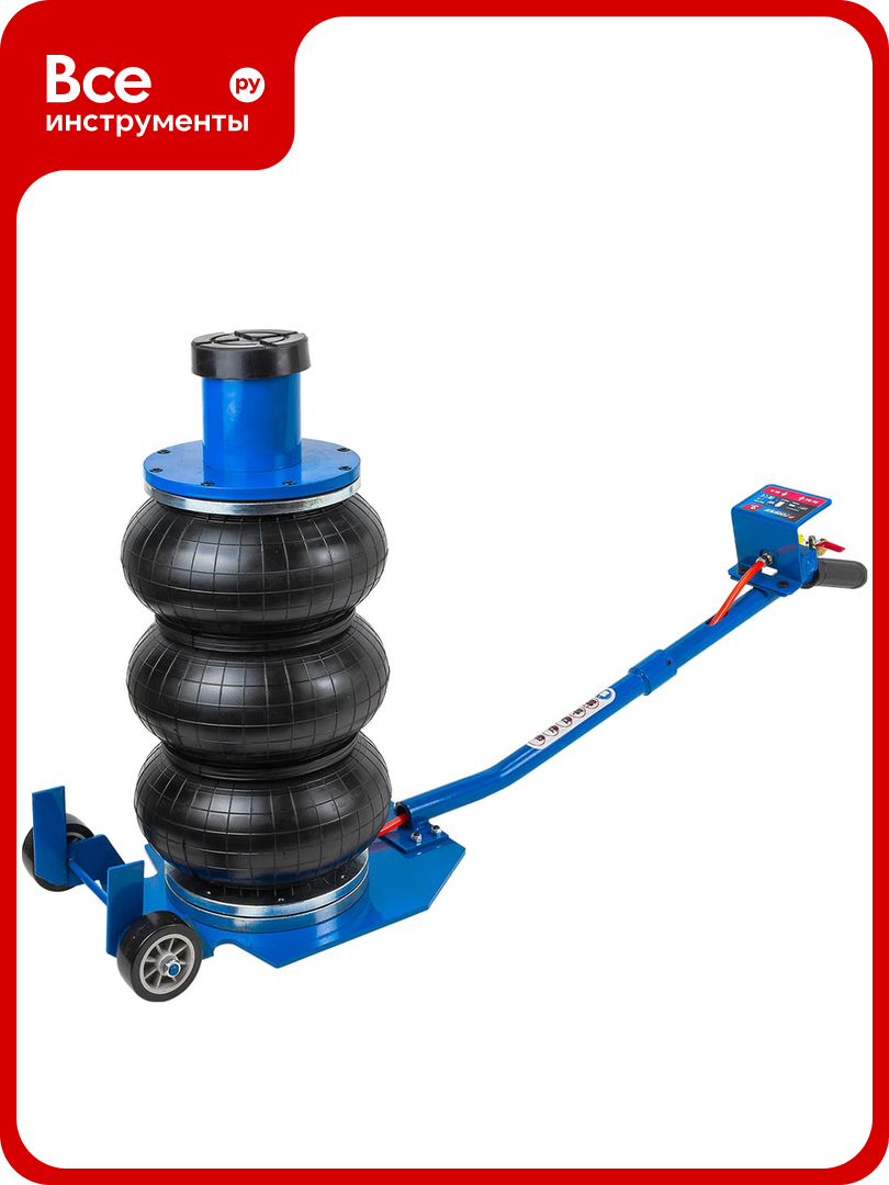 Домкрат подкатной пневматический Forsage 3т F-TRA1724(59247), Преимущества модели