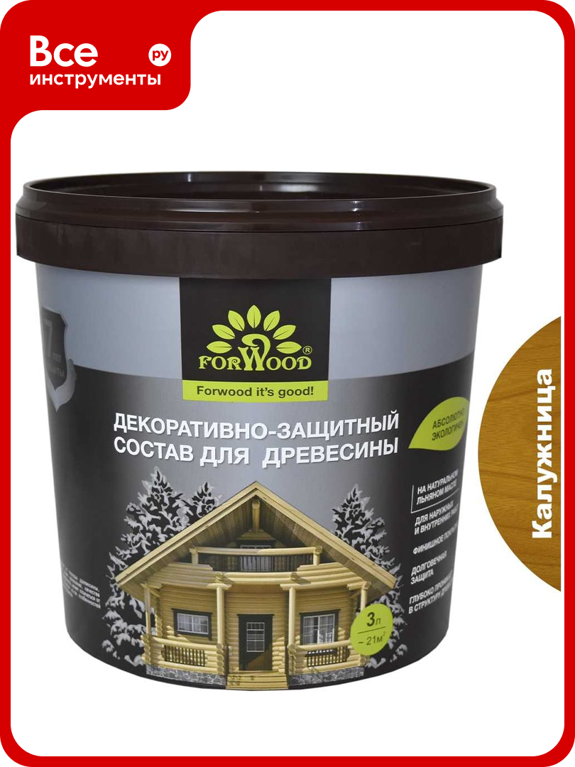 Декоративно-защитный состав для древесины Forwood ВДПФ-1601 калужница, 3 л 4630058024350 для отделки ранее