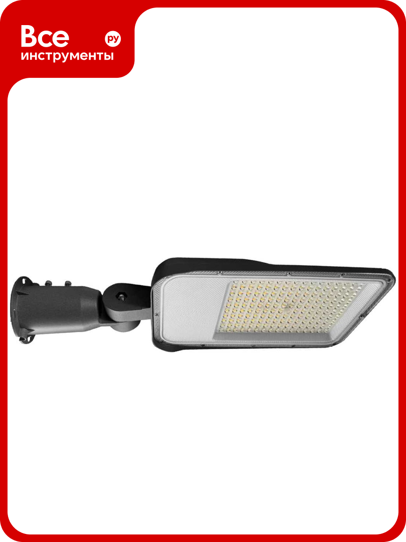 Светильник уличный линзованный светодиодный Neox ДКУ-2UB 120Вт 230В 5000К 15000Лм 125лм/Вт универсальный IP65