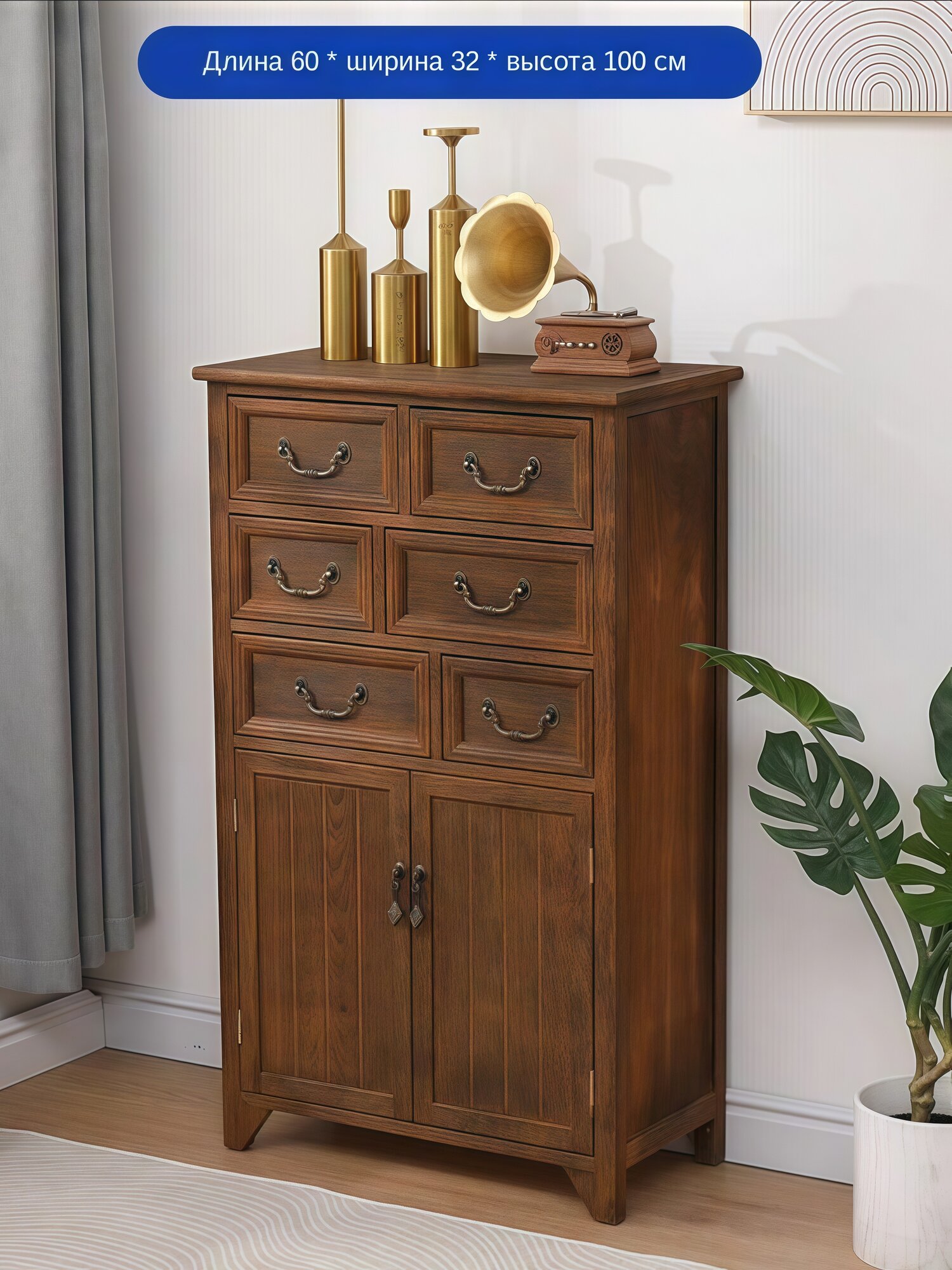 Тумба прикроватная "Деревенский стиль", напольная, массив дерева, 63 x 32 x 100см