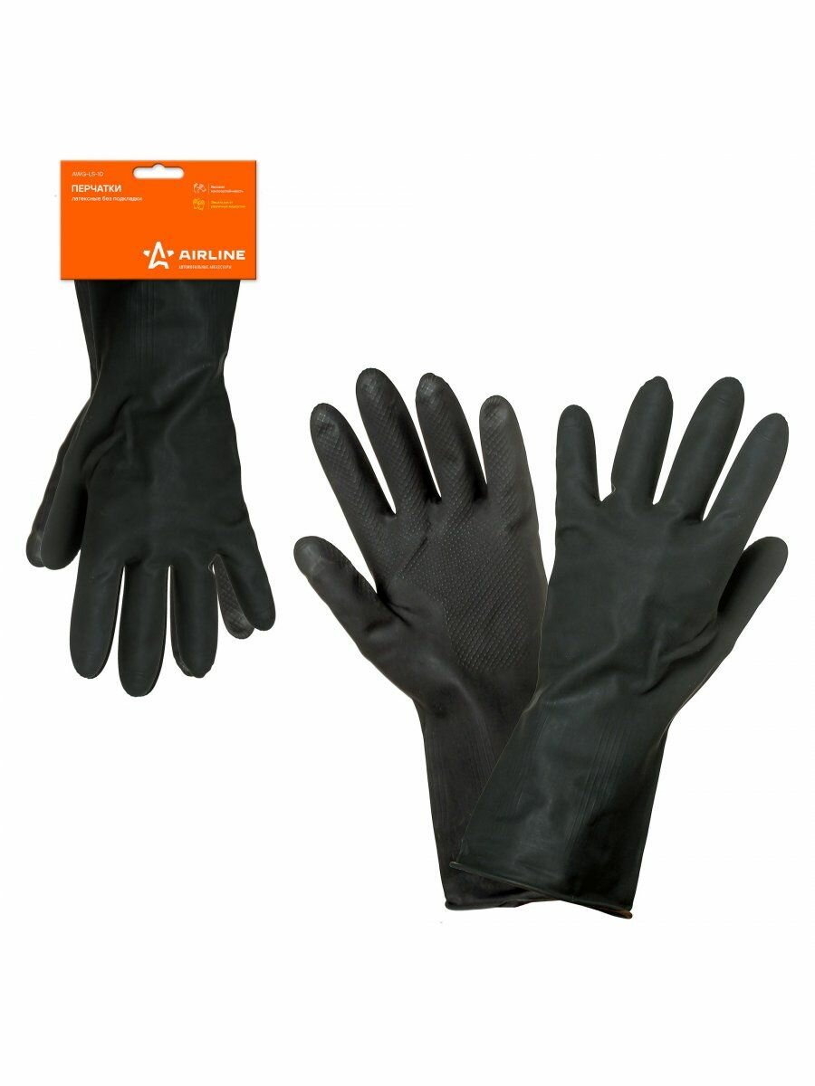Перчатки латексные Airline AWGLS10, (L), без подкладки, черные