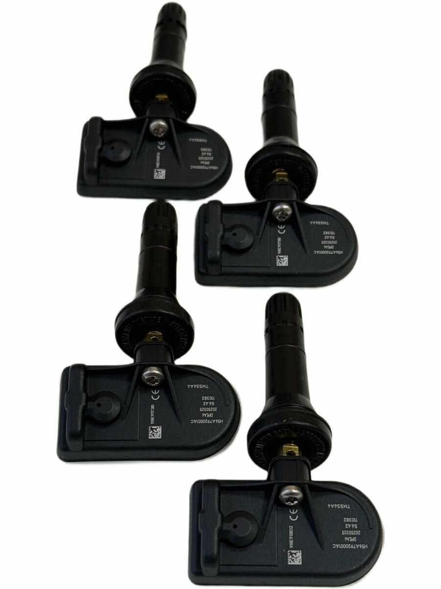 Комплект датчики давления шин Voyah h56a7920001ac