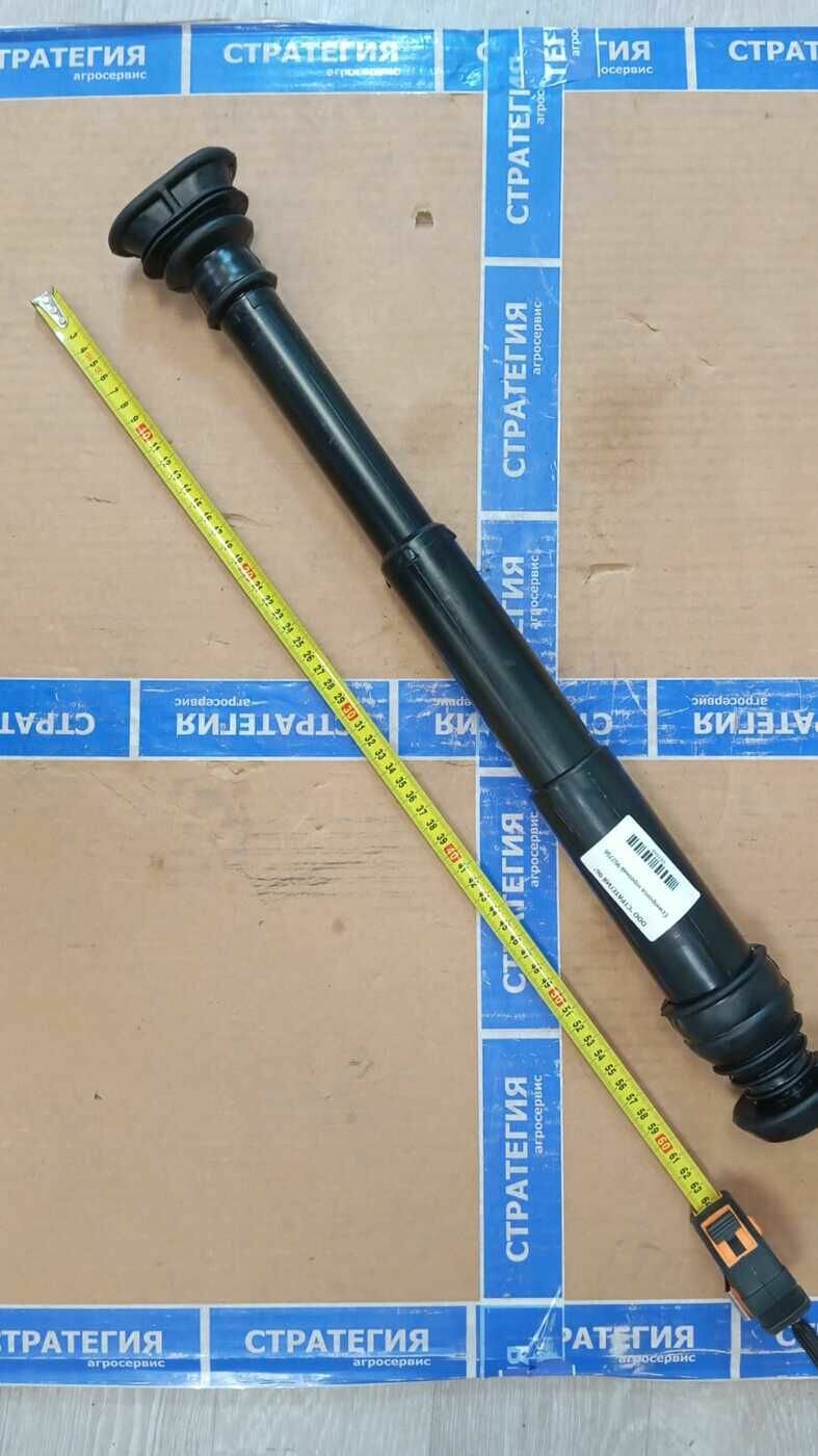 Семяпровод короткий 952756