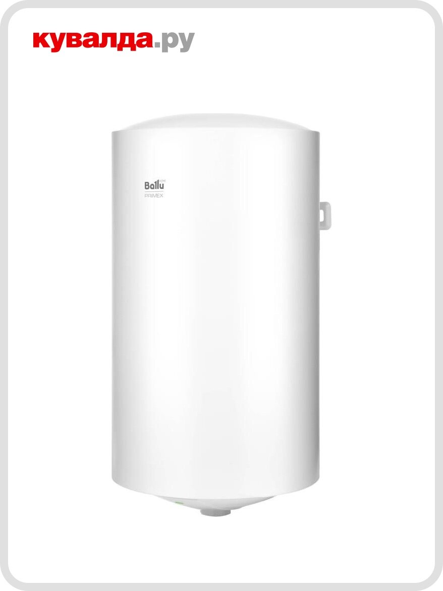 Водонагреватель BALLU BWH/S 50 Primex