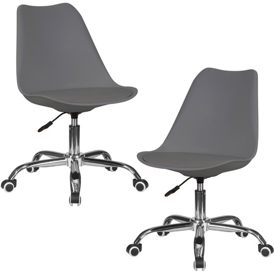 Кресло для персонала Dobrin офисное MICKEY (темно-серый)(2 шт/уп)