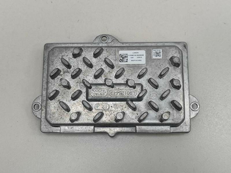 Блок управления светом Exeed LX T1C 2019 кат.номер: S04030200 L248204 H78607C02