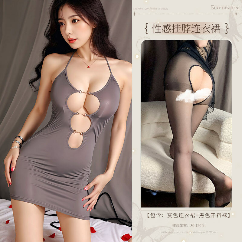 Боди с леопардовым принтом, облегающее платье-футляр, соблазнительный боевой халат, бретелька через шею, майка с открытой спиной.