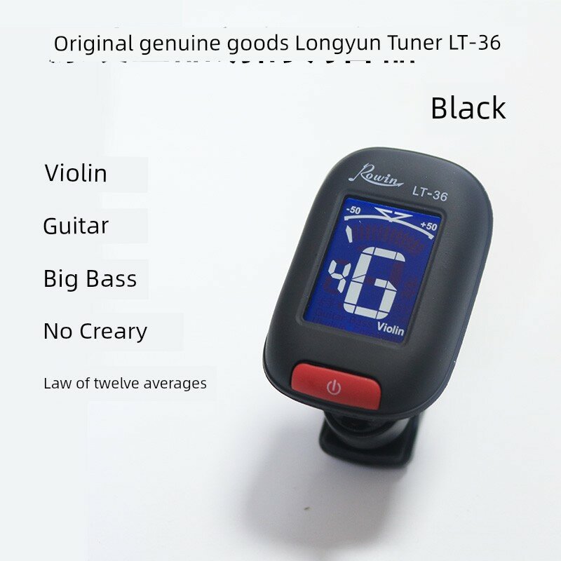 Inno тюнер скрипка виолончель тюнер гитара guzheng тюнинг вилка специальный тюнер Erhu Anoma Лунзин[Двенадцать средних