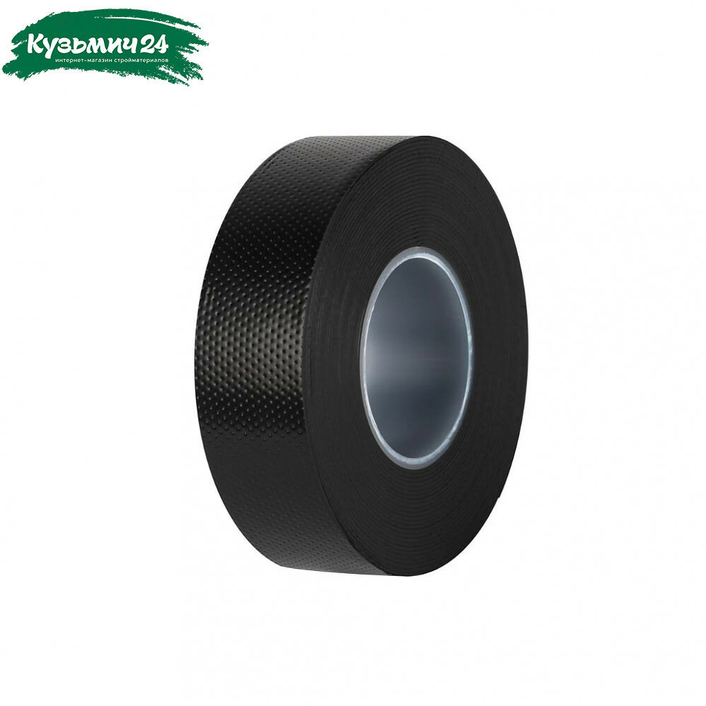 Изолента ЭРА PRO Proself25 высоковольтная, самослипающаяся, до 10 кВ, 25 мм, 5 м, черная, Б0064262