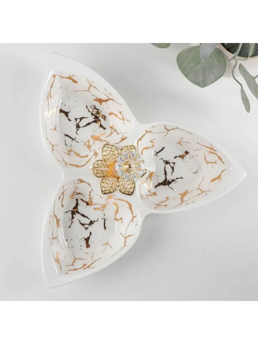 Стильная керамическая менажница «Марбл» для закусок
