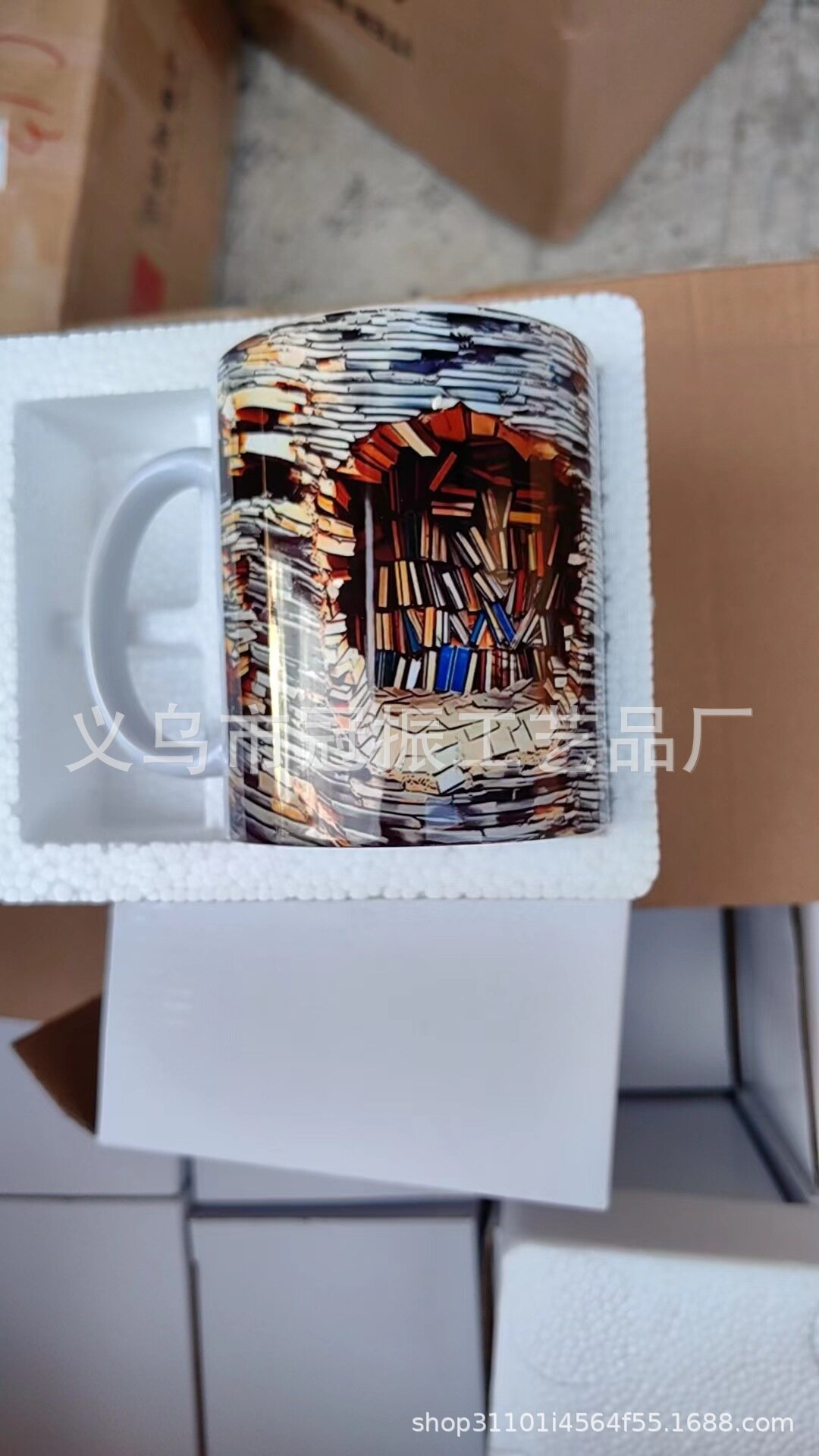 3D кружка книга чашка украшение декор дизайн домашняя кружка Abyss 3D украшение
