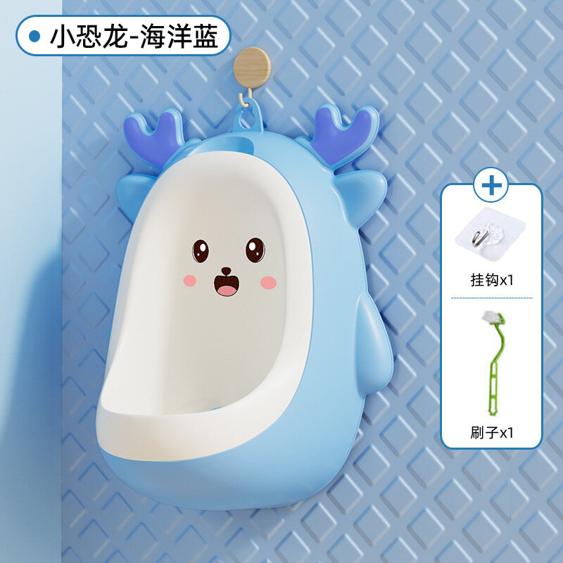 Детский писсуар для мальчика, стоячий туалет, настенный писсуар, детский туалет, специальный писсуар, пиевой артефакт