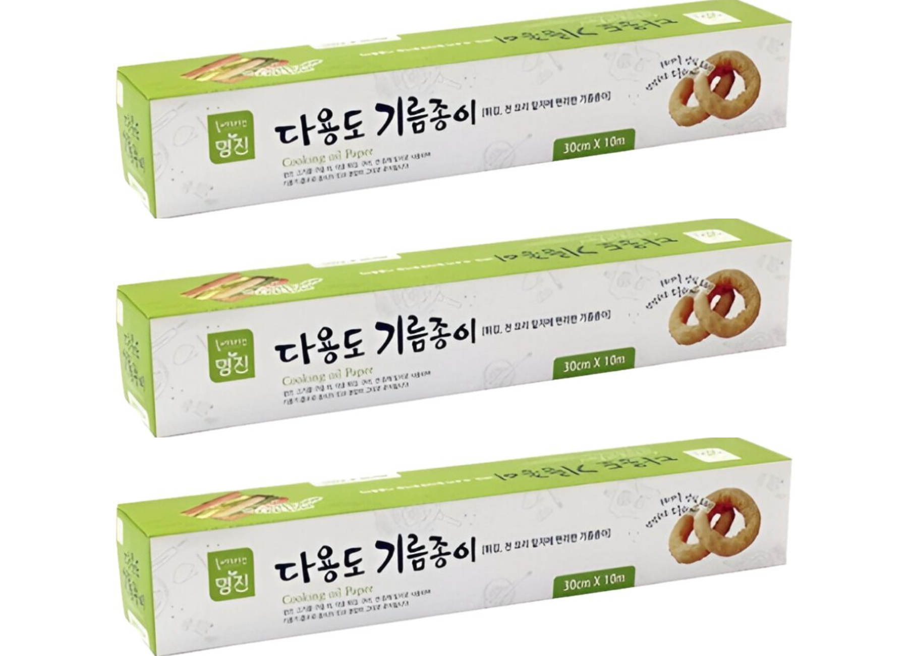 Жиропоглощающая бумага Home MJ с отрывным краем-зубцами, 30 см, 10 метров, 3 упаковки