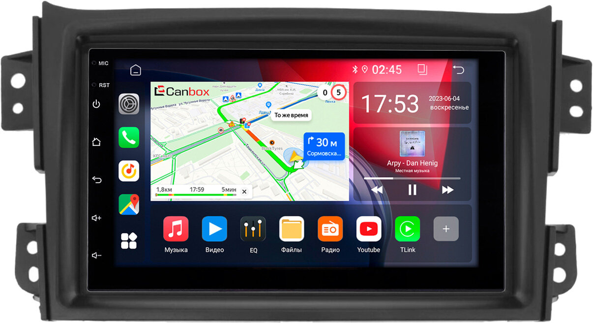 Магнитола в штатное место 2 din Suzuki Splash 2008-2012 Canbox 4/64 на Android 10 (GTR7-RP-11-131-413) (IPS, DSP, CarPlay)