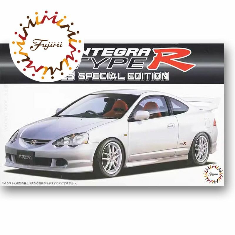 Сборные автомобилей модели Fujimi-04755 1/24 Honda Integra Type R DC5 Special Edition car model kit
