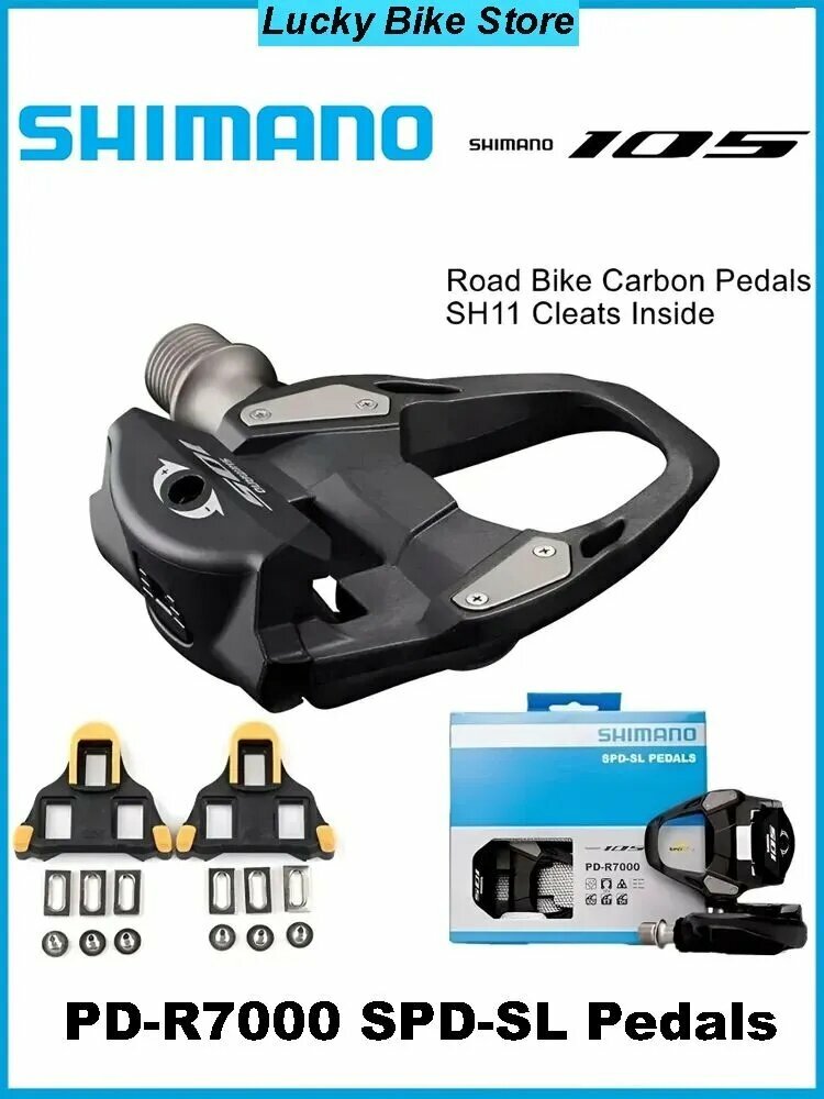 Велосипедная педаль Shimano 105 PD-R7000, SPD-SL Pedals с шипами, 1 пара, черная