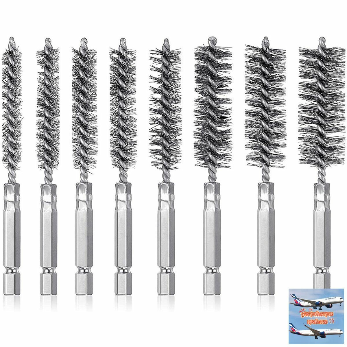 Набор сверл с проволочной щеткой и шестигранным угорем 1/4 дюйма A