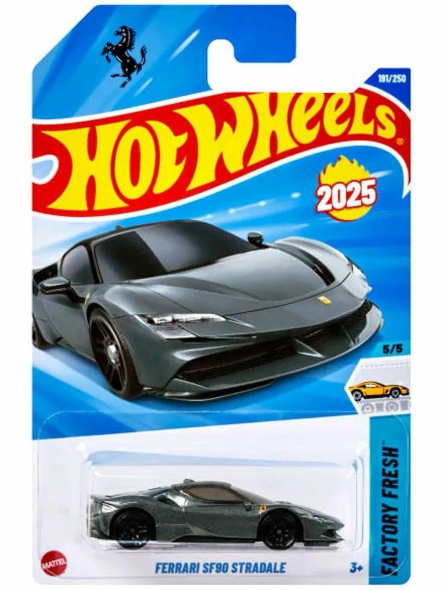 HYY08 Hot Wheels машинка металлическая игрушка коллекционная масштабная модель Ferrari SF90 Stradale кейс 2025