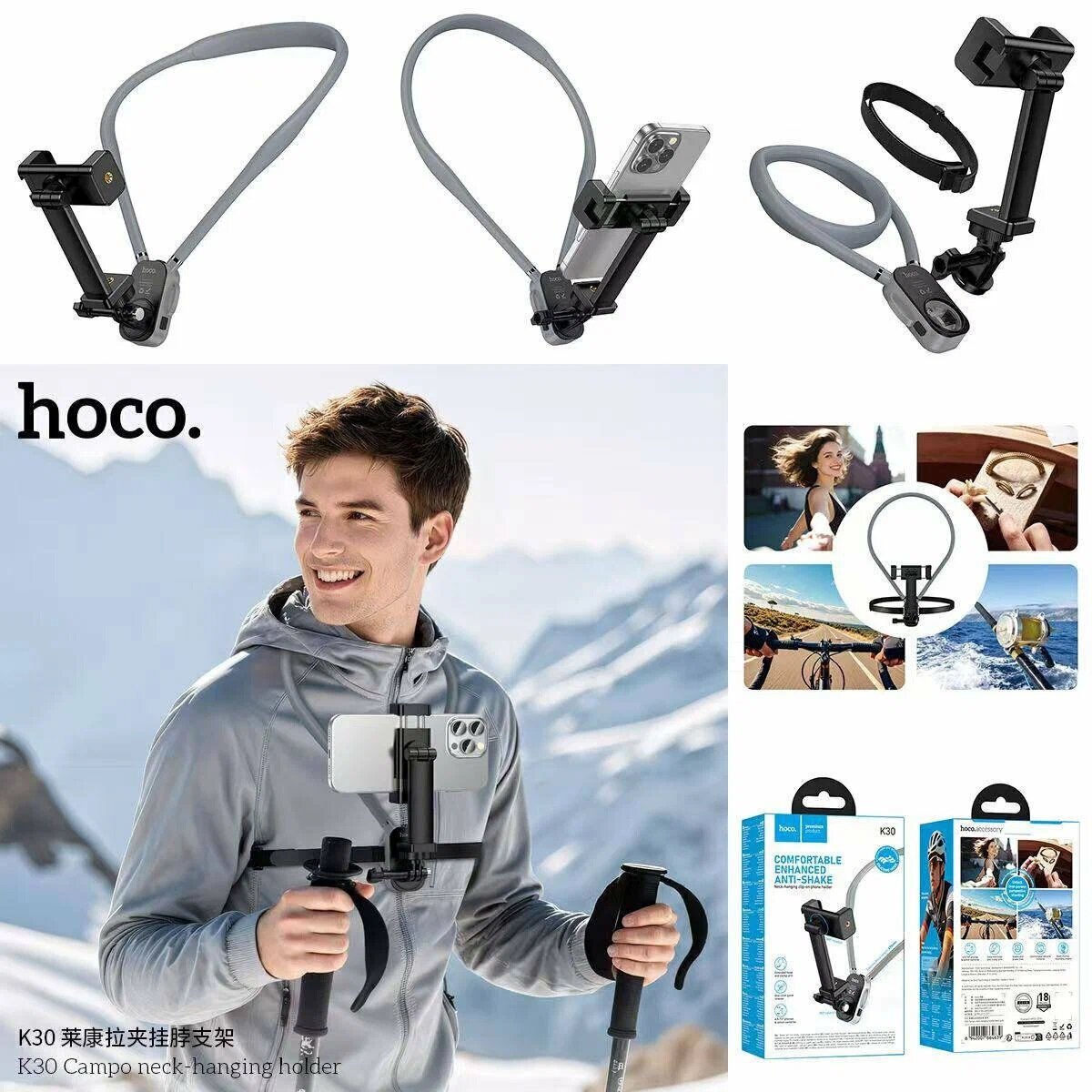 Держатель смартфона Монопод на шею Hoco K30