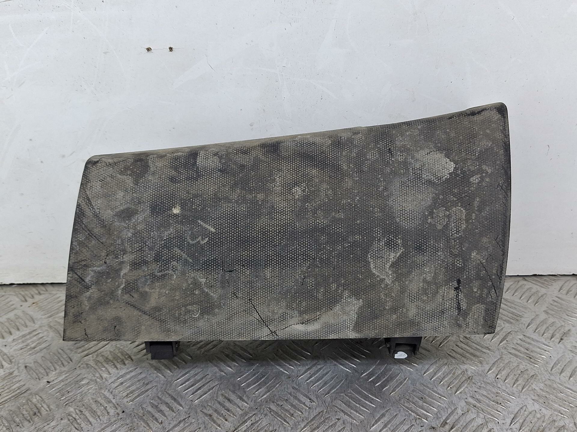 Бардачок Mitsubishi Outlander 2 (2005 - 2009) 8042A-01670