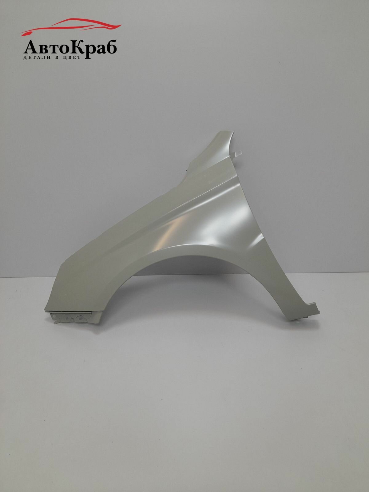 Крыло переднее левое металлическое под покраску Лада Веста 2015 - 2022 г. 8450039386