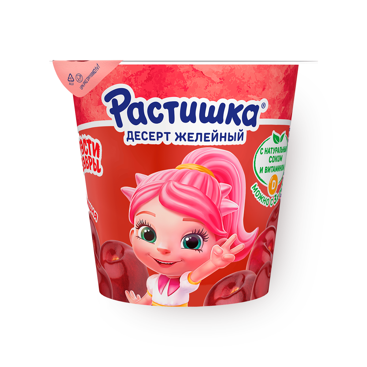 Желе Растишка, вишня, с натуральным соком, порционное, 100г, в пластиковом стакане