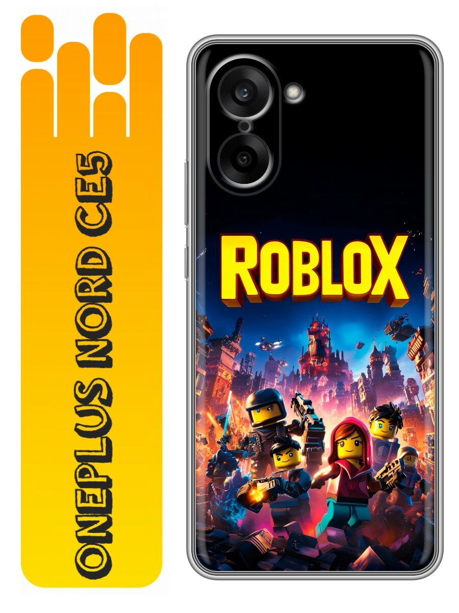Чехол для OnePlus Nord CE5 с принтом Roblox Роблокс (для мальчика) (ВанПлюс Норд СЕ5)