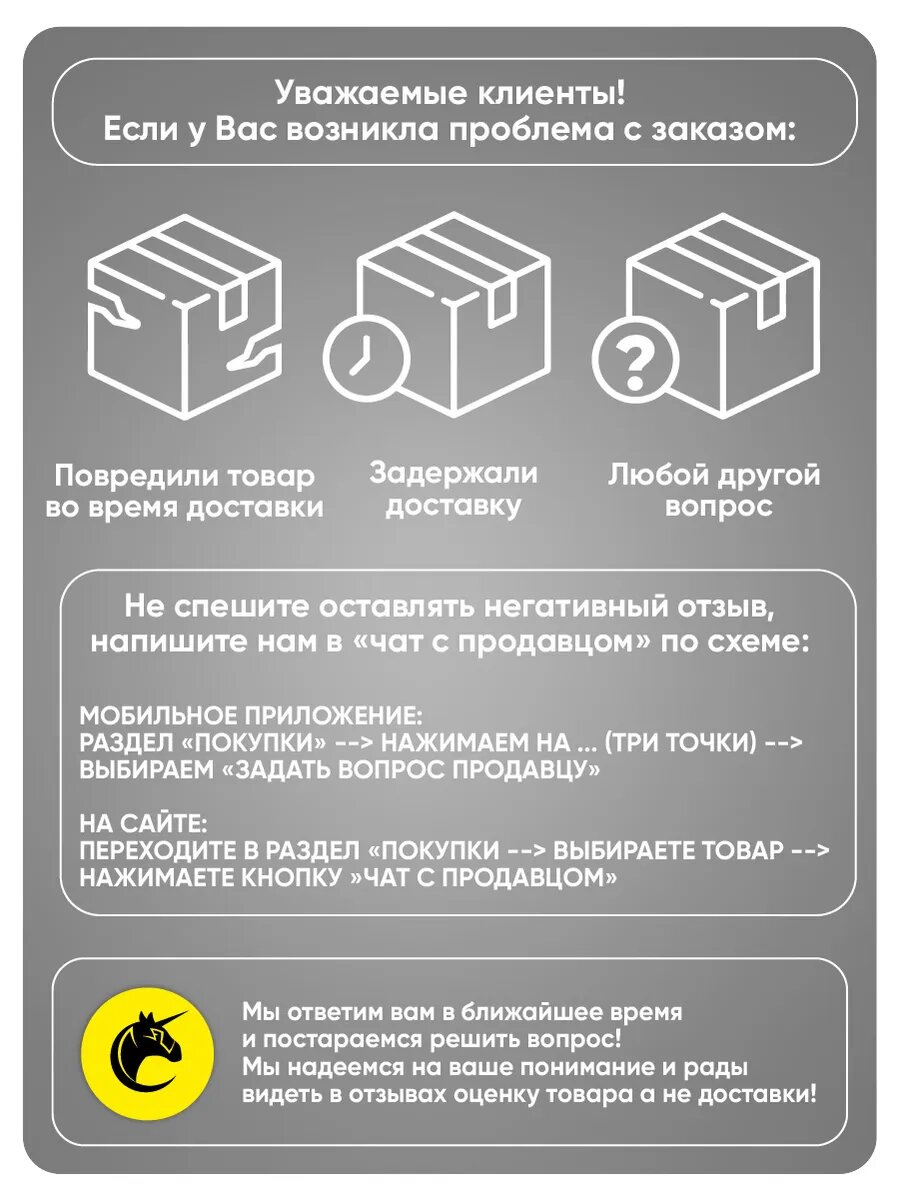 Фаркоп(условно-съемный крюк) / горяч. оцинк / Тойота королла с 2019 г. в.