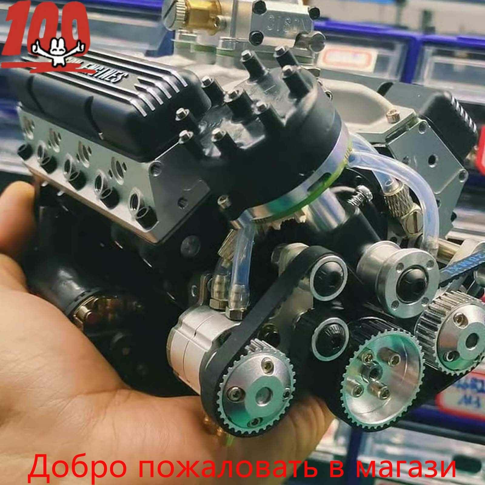 Бензиновый двигатель OHV V8 (1/6 масштаб) 44 см - Детальный конструктор для моделизма