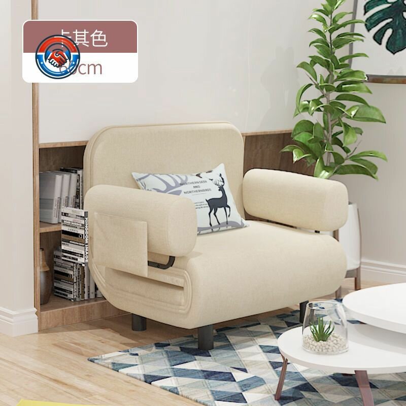 Кресло-кровать трансформер для дома и балкона, компактное складное кресло-диван в кровать, механизм раскладной, экономия места, хаки, 65х60х78 см