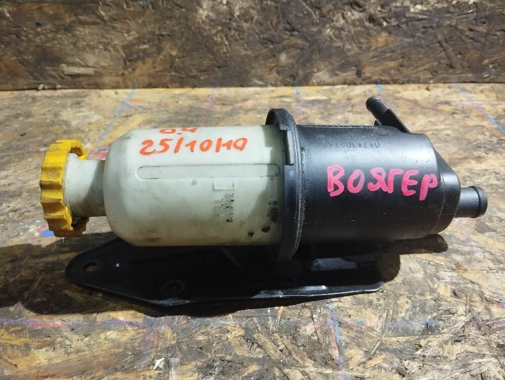 Бачок ГУР Chrysler Voyager IV Б/У с пробегом