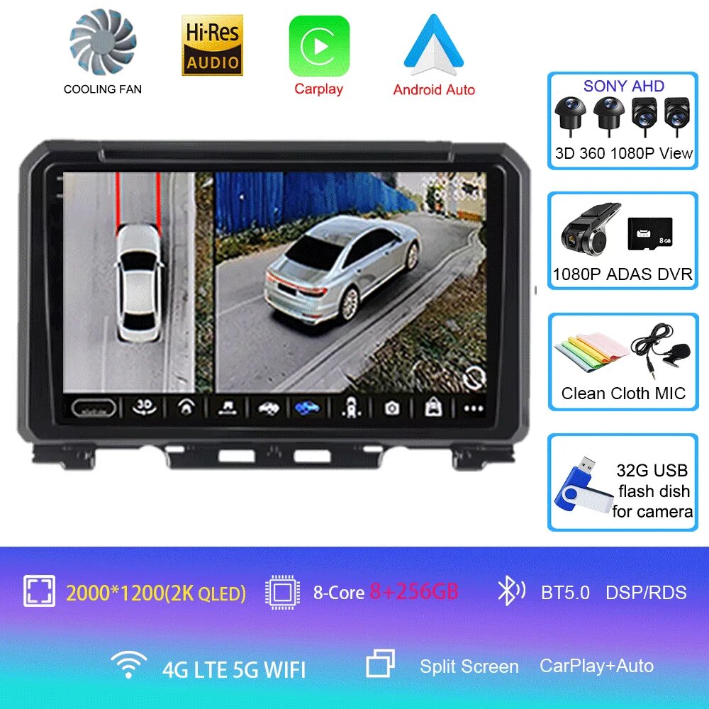 Мультимедиа 2Din 9" для Suzuki Jimny JB64/JB74, 2K QLED, 8G 256G, DVR 3