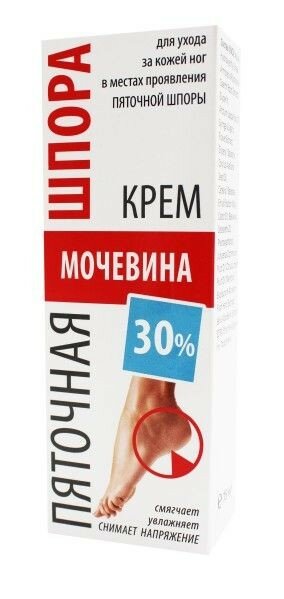 Пяточная шпора крем с мочевиной 30% 75мл МедикоМед