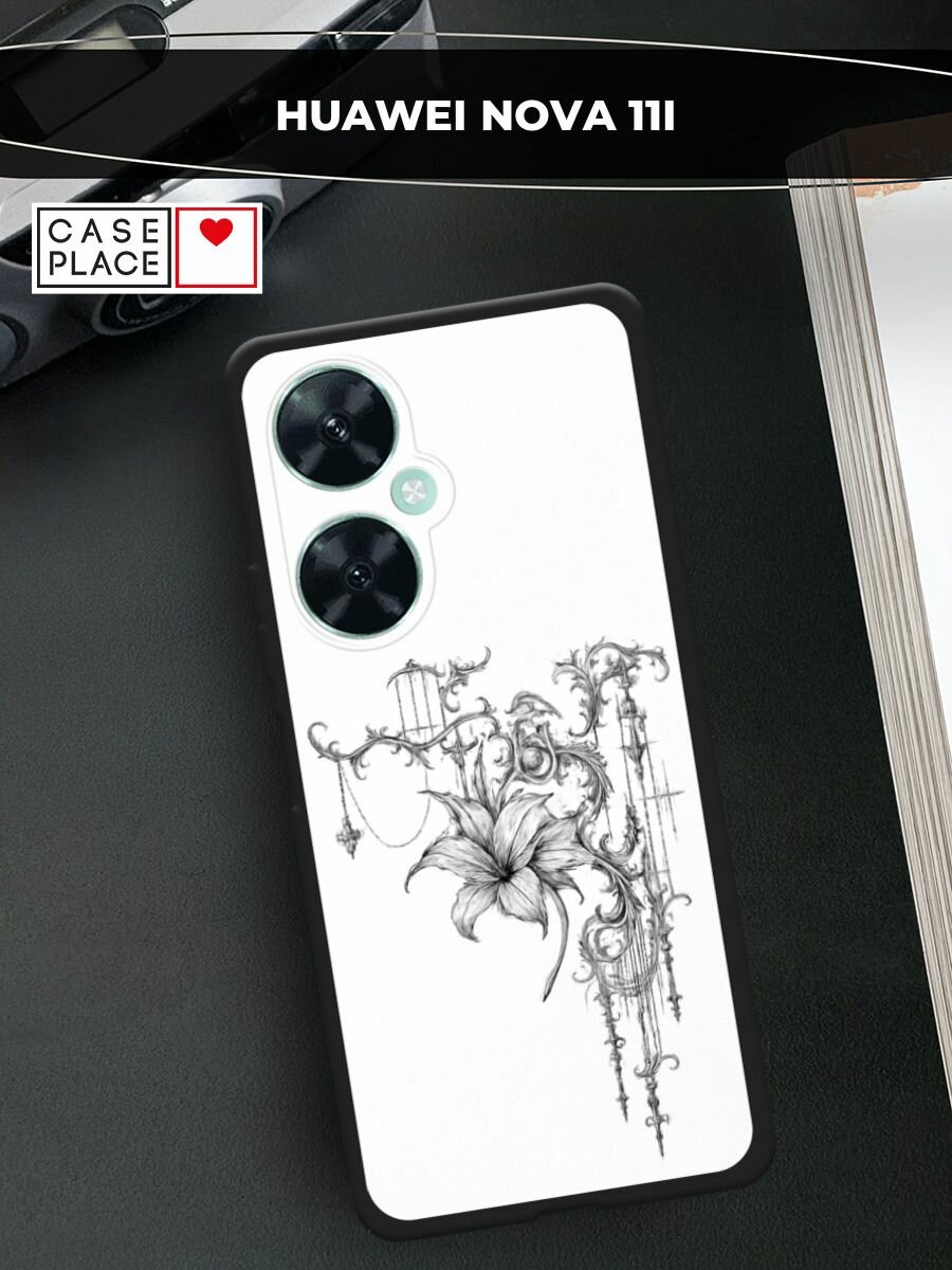 Черный матовый чехол на Huawei Nova 11i / Хуавей Нова 11i с принтом Готическая лилия