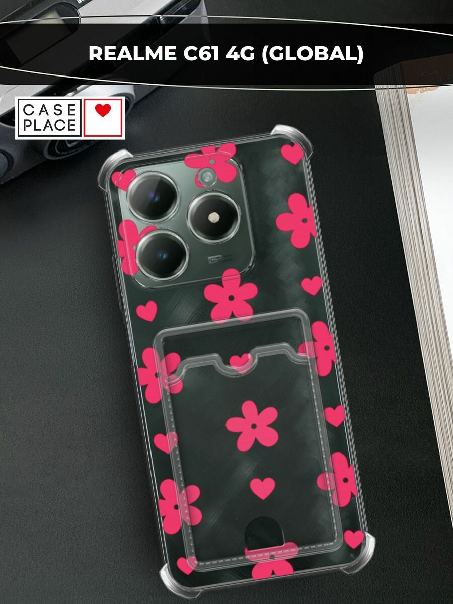 Чехол на Realme C61 4G (Global) (Реалми C61 4G) с картой и принтом Ярко-розовые цветочки